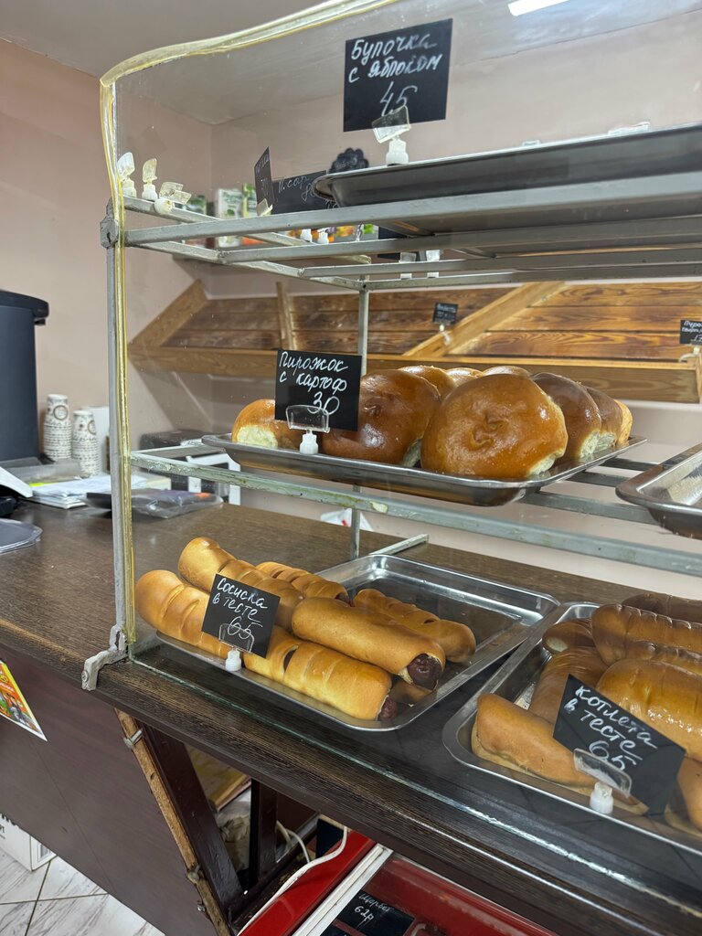 Ekmek fırını Домашняя выпечка, Stavropolski krayı, foto
