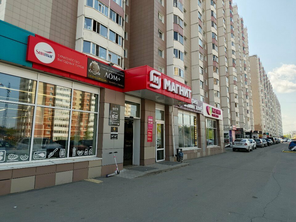 ATM'ler Т-Банк, Surgut, foto