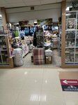 Магазин трикотажа и постельного белья (Shlisselburgskiy Avenue No:3), örme üretimi  Saint‑Petersburg'dan