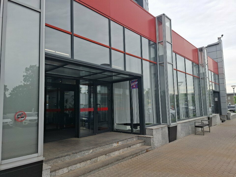 Hadde metal üretim ve satışı Krepproril, Saint‑Petersburg, foto