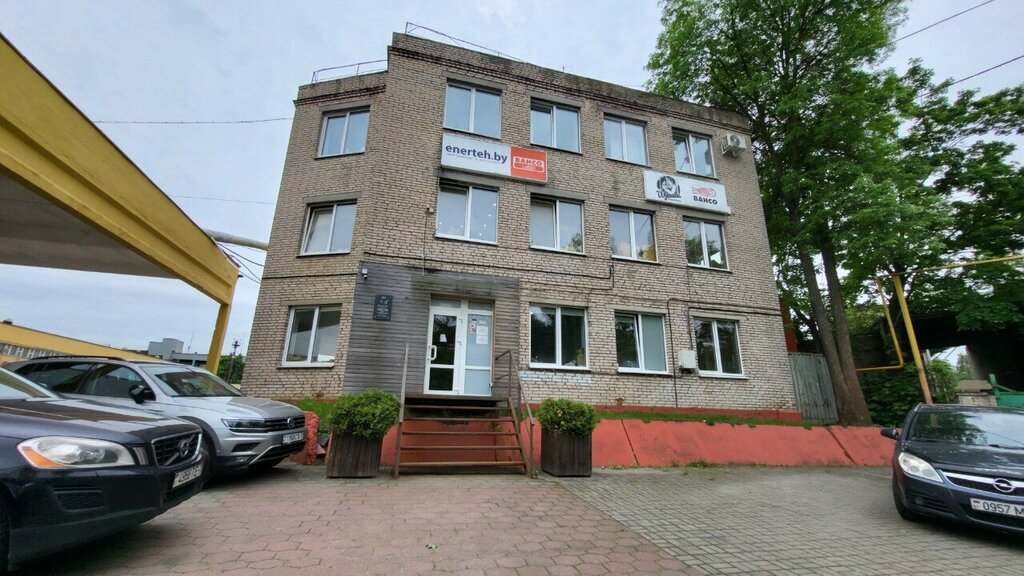 i̇nşaat gereçleri Энертех-Сервис, Minsk, foto