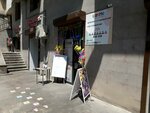 Edukids (Argishti Street No:11/3), anaokulları  Erivan'dan