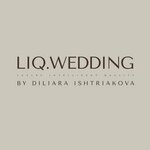 Liq. Wedding (Zheleznoy Divizii Street No:7), düğün mağazası  Ulyanovsk'tan