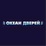 Okean Dverey (Komarova Street No:3А), kapılar  Obninsk'ten