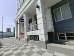 Wildberries (Chapaeva Street No:61), teslimat noktası  Riazan'dan
