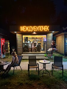 Çörekler arasında (Autonomous Republic of Abkhazia, Town of Bichvinta, Pitsunda Nature Reserve), kafe  Pitsunda'dan