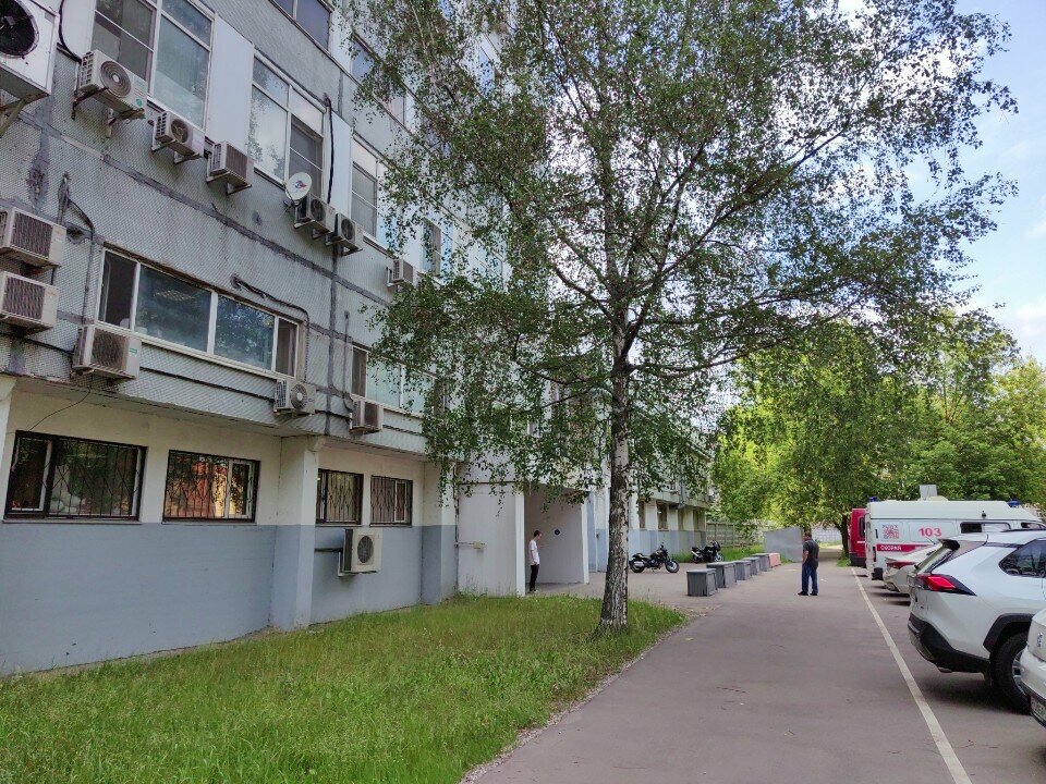 Optik cihazlar ve ekipmanlar Радар НТЦ, Moskova, foto