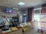 Чебуречная (ulitsa Chapayeva No:22, posyolok Strelka), fast food  Krasnodarski krayından