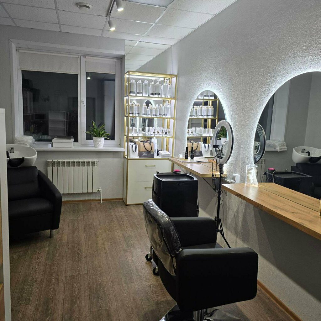 Güzellik salonu Студия Елены Салаватовой, Ulyanovsk, foto