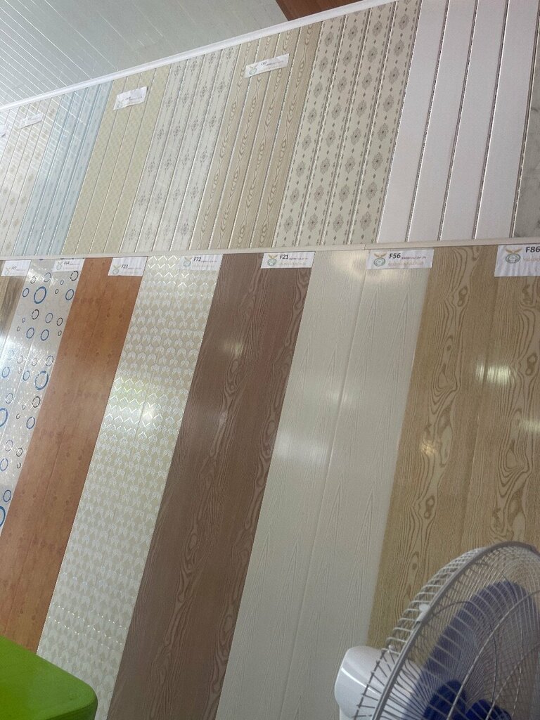 Yönetim ofisi Foyer des jeunes de Bingerville, , foto