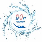 ProSport Pushkino (Naberezhnaya ulitsa No:8), yüzme okulu  Puşkino'dan