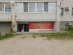Натяжные потолки (Kolkhozny pereulok No:19А), tavan sistemleri  Smolensk'ten