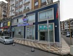 Markest Bilgi Teknolojileri Pazarlama ve Danışmanlık (İstanbul, Maltepe, Girne Mah., Girne Cad., 125-127A), emlak ofisi  İstanbul'dan