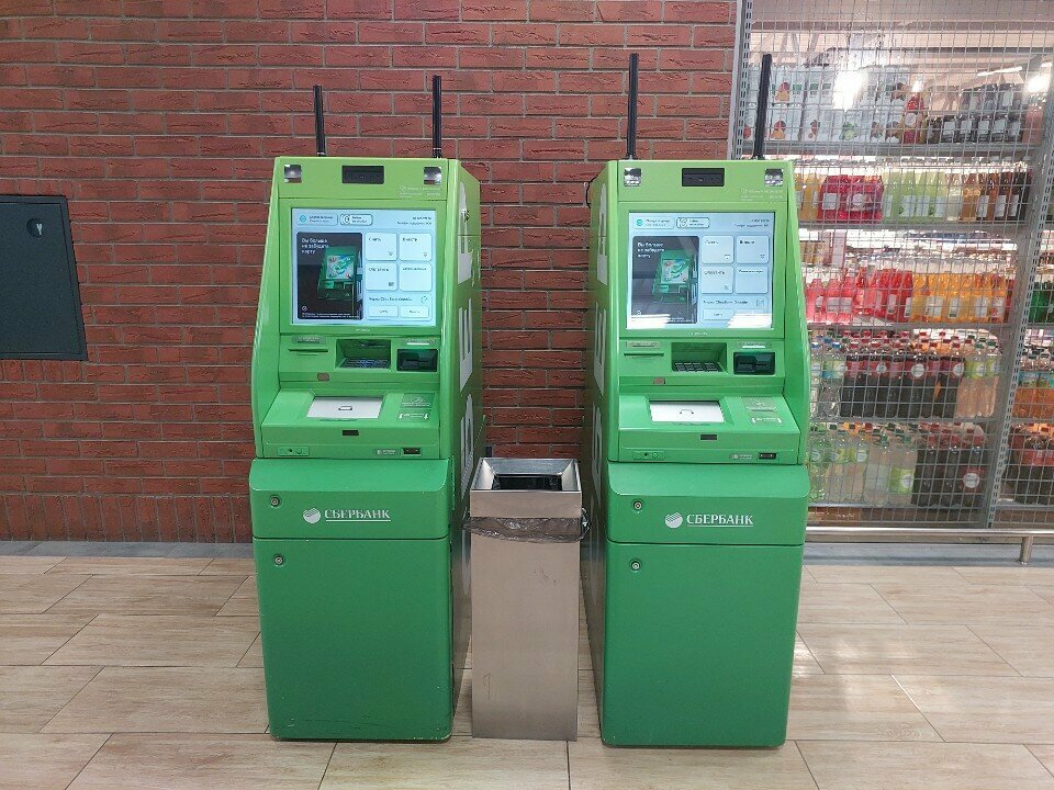 ATM'ler Sberbank, Kaliningrad, foto