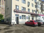 Trade & Service Ant (Marshala Zhukova Street No:91), bilgisayar teknik servisleri  Omsk'tan