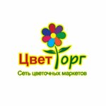Cvettorg (No:к435А, Zelenograd), çiçekçiler  Zelenograd'dan