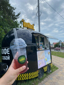 Buntaro (Voronezh Region, Novovoronezh, Dukhovskaya Street), kahve dükkanları  Novovoronej'den