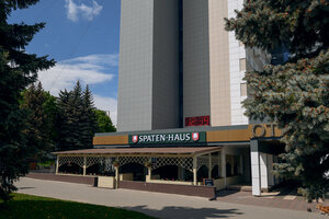 Spaten Haus (Studyonaya Gora Street No:36А), restoran  Vladimir'den