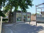 Gl Kids (Yerevan, Margaryan Street), çocuk giyim mağazaları  Erivan'dan