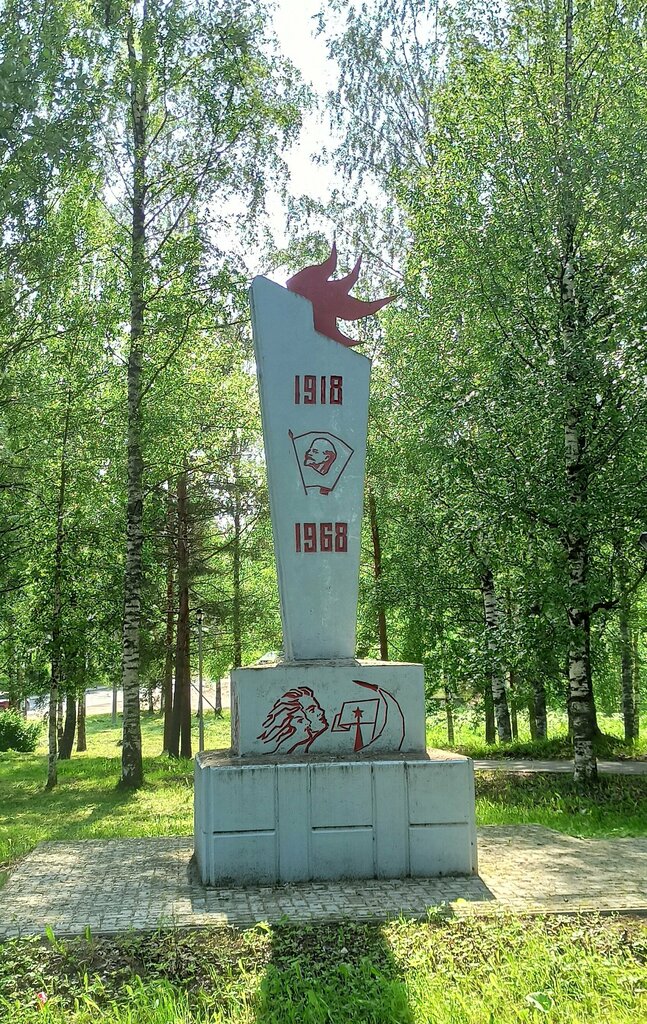 Anıt, heykel 50 лет ВЛКСМ, Vytegra, foto