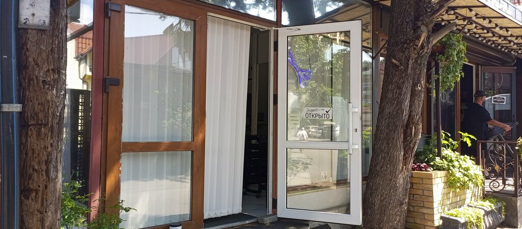 Kuaförler Парикмахерская Ильгина, Soçi, foto