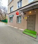 Остеопат Колаев (Malaya Tulskaya Street No:2/1к26), kemik hastalıkları doktoru  Moskova'dan