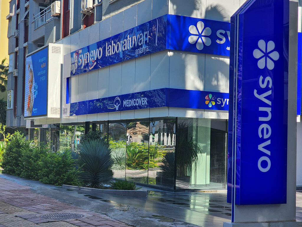 Tıbbi laboratuvarlar Synevo Laboratuvarı Antalya Şubesi, Antalya, foto
