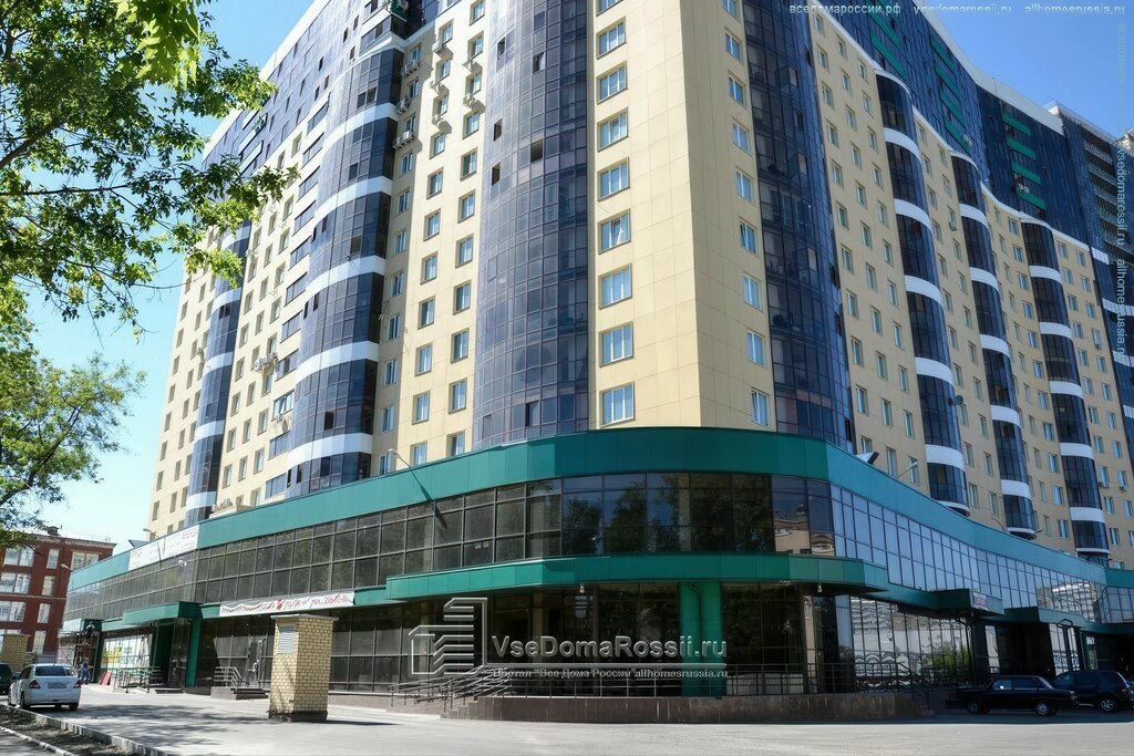 Bilişim firmaları GreenData, Perm, foto
