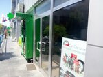 Carcare.am (Karapet Ulnetsi Street No:59/5), otomobil yedek parçaları  Erivan'dan