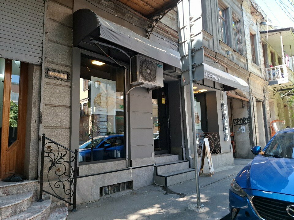Kafe გურმე, Tiflis, foto