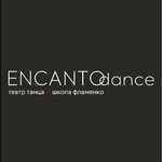 Encanto (Lenin Avenue No:97), dans okulları  Tomsk'tan