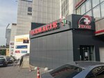 Peon (Decebal boulevard No:23/1), eczaneler  Kişinev'den