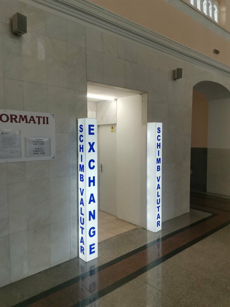 Döviz büroları Schimb Valutar, Kişinev, foto