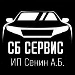 СБ Сервис (Krasnoputilovskaya Street No:46к7с3), oto kaporta  Saint‑Petersburg'dan