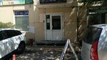 Логопед (Akademika Vavilova Street No:49В), konuşma terapistleri  Krasnoyarsk'tan