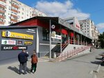 Svetloe i Temnoe (ulitsa Nikolaya Chaplina No:115/1), bira dükkanı  Tiumen'den