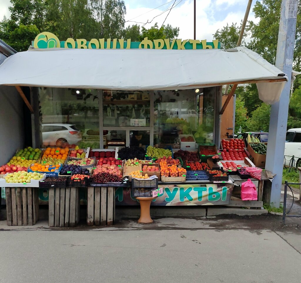Manavlar Ovoshchi frukty, Saint‑Petersburg, foto