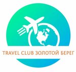 Turisticheskaya firma Zolotoy Bereg (Vasileva Street No:16), seyahat acenteleri  Snejinsk'ten