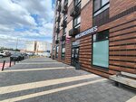 Wildberries (Bazovskaya Street No:15Бк4), teslimat noktası  Moskova'dan
