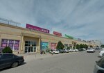Emmi (Minusinskaya Street No:8), kozmetik ve parfümeri mağazaları  Astrahan'dan