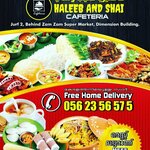 Haleeb & Shai (58/8, 91 Street, Al Jurf 2, Mid Sector, Ajman), kafe