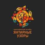 Янтарные узоры (Kurortny prospekt No:11), dans okulları  Zelenogradsk'tan