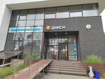Т-Банк (Vsevolozhskiy prospekt No:63), atm'ler  Vsevolgsk'tan