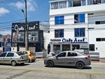 Cielo Azul (Valle del Cauca, Municipio de Santiago de Cali, Comuna 10, Carrera 32, 8-64), yönetim ofisi  Cali'den