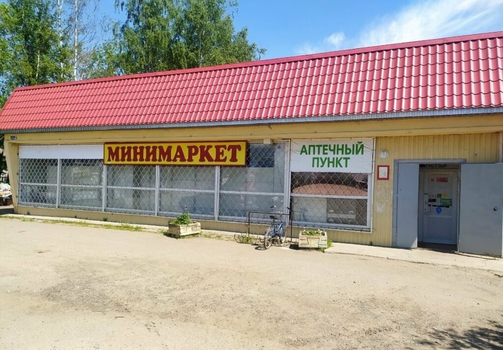 Market Калининское РАЙПО, Tverskaya oblastı, foto