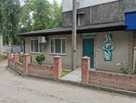 Stomatolog (strada Nicolai Zelinski No:33/2), özel ağız ve diş sağlığı klinikleri ve muayenehaneleri  Kişinev'den