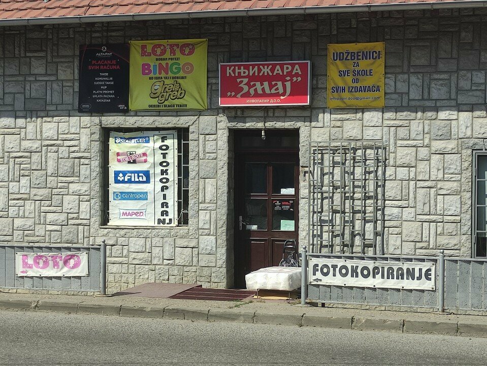 Kitap mağazaları Zmaj, Güney Backa İlçesi, foto