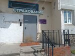 Insurance company (Malaya Balkanskaya Street No:30/3), sigorta şirketleri  Saint‑Petersburg'dan
