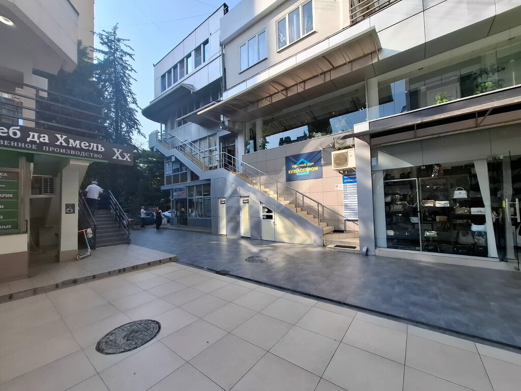 Kuyumcu atölyeleri Ювелир, Soçi, foto