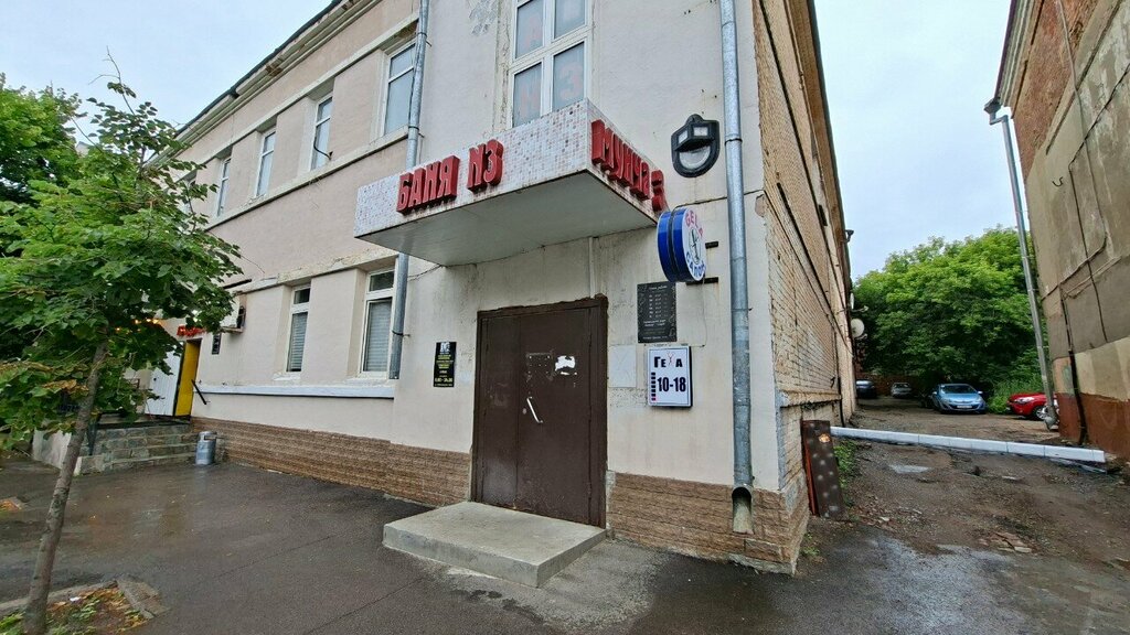 Müzik okulları ve konservatuarlar Drums workshop, Kazan, foto